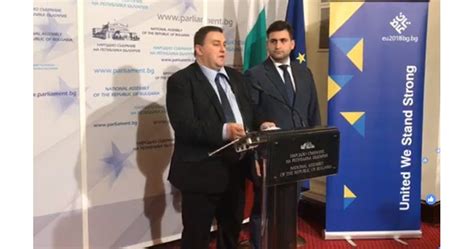 Емил Радев Ако искате единна Европа трябва да имаме единни стандарти Видео