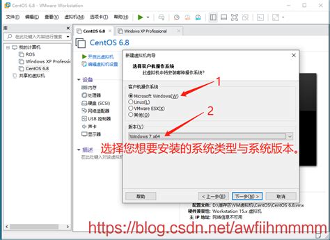 Vmware创建虚拟机图文教程（详细步骤高手篇） Csdn博客