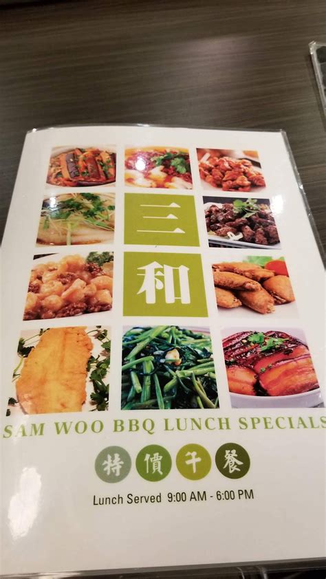 Menu At Sam Woo Bbq Rosemead