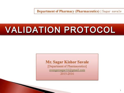 Validation Protocol Ppt