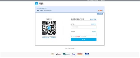 【无公网ip内网穿透】java支付宝沙箱环境支付，sdk接口远程调试java代码如何调支付宝接口 Csdn博客