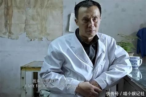 插入式嵌套结构中，主、次叙述的不同，所表现出来情感也不同 360娱乐，你开心就好