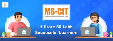 Home Ms Cit Home Ms Cit