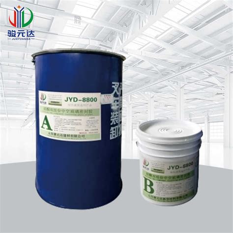 Universal Two Component Silicone Sealant High Adhesion Two Component Silicone Sealant Waterproof