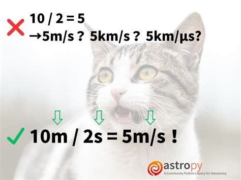 【astropyunits】pythonで単位付きの数値を計算・単位換算 Pro天パ