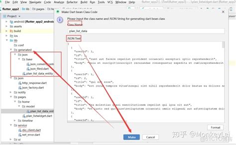 java hutool json转实体 hutool json转list mob64ca140530fb的技术博客 51cto博客