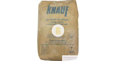 Гіпс будівельний Knauf Г 10 40 кг — купити в Києві краща ціна інтернет магазин Зубило