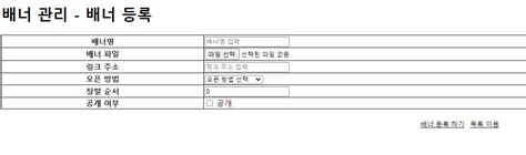 GitHub Codesche Fastlms Fastlms