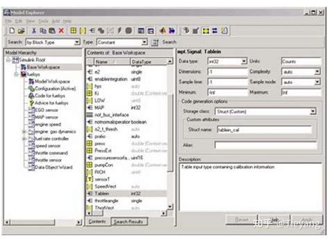 嵌入式代码生成的模型样式指南 知乎
