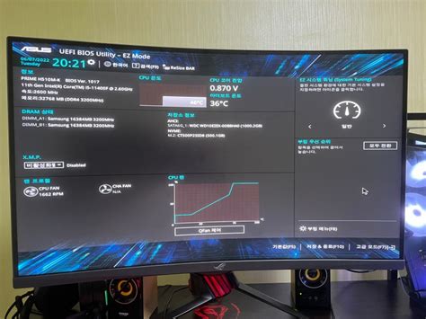 컴퓨터 화면이 이상해요 지식in