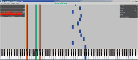 Ultralight Midiplayer 1 5 1