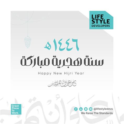 Lifestyle Developers Posted On Linkedin