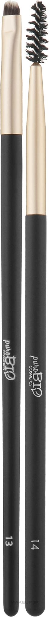 Purobio Cosmetics Browmade Brush Set Eyebrow Brush Set Makeupjp