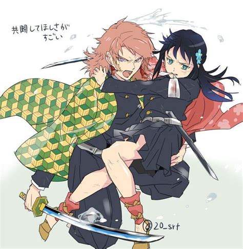 Demon Slayer Rykamall Anime Shop Personagens De Anime Casais