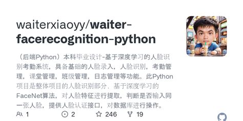 Waiter Facerecognition Pythonmodeldatafacenetmobileneth5 At Master