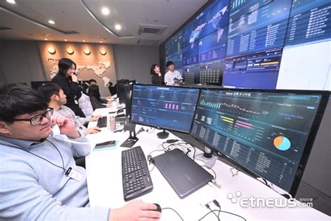 사이버 보안 위협 모니터링 전자신문