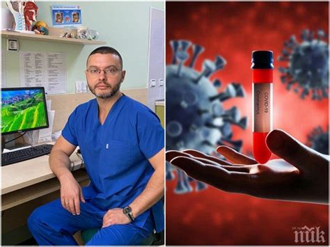 Атанас Гюлев от Пълмед разкри как се предава коронавирусът и кога ще изчезне