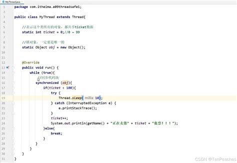 Javase学习心得（多线程与网络编程篇）黑马程序员 多线程 抢红包 Csdn博客