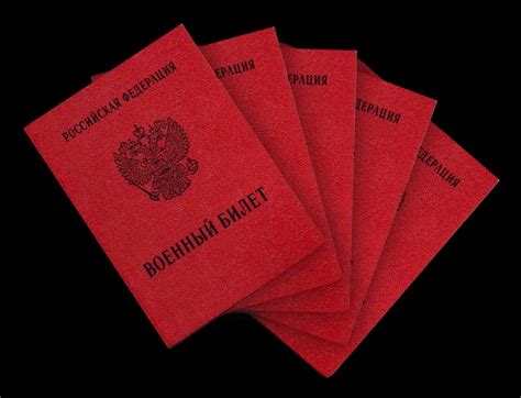 Ведение воинского учёта аутсорсинг аудит