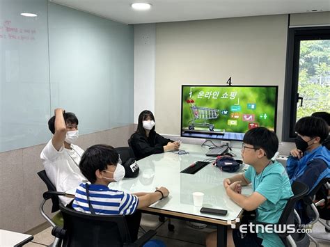 에듀플러스 제8회 미래와소프트웨어 꿈찾기 캠프 16일 개막 Sw·ai 등 멘토링 참여23일 Ai로 나만의 웹툰 만들기 교육