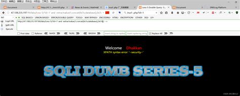Sql Lab靶场 Csdn博客 Sql Lab靶场 Csdn博客