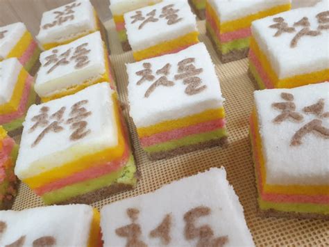 부산기장정관아름드리떡집돌상차림준비무지개설기부산돌떡부산정관백일떡돌답례떡추천돌선물부산행사떡부산떡맛집떡먹방떡스타그램예쁜돌떡예쁜포장 네이버 블로그