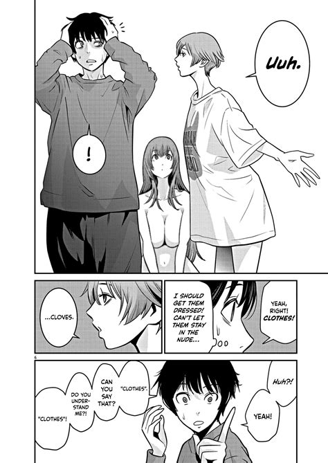 Super Ball Girls Chapter 3 Super Ball Girls Chapter 3