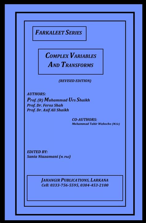 Complex Variables And Transforms Farkaleet Series