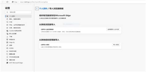 Win10自带edge浏览器如何转化成ie浏览器360新知 Win10自带edge浏览器如何转化成ie浏览器360新知