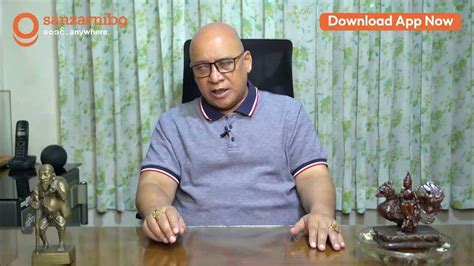 စံဇာဏီဘို တနင်္ဂနွေ သားသမီးများအတွက် ၂၂ ၃၁ ရက်နေ့ ၂၀၂၄ ခုနှစ် ဇူလိုင်လအတွက် Youtube