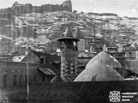 En ისტორიული ძეგლები National Archives Of Georgia