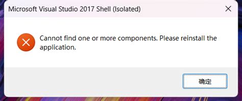 轻松解决ssms报错：cannot Find One Or More Components Prandin 博客园