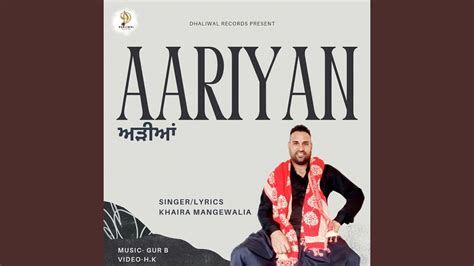Aariyan Youtube