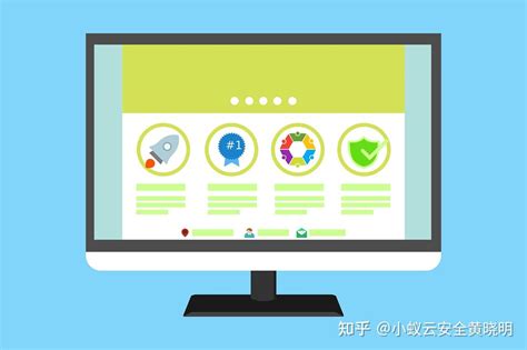 高防ip如何使用 知乎