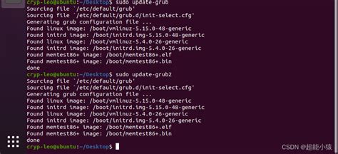 Linux 缓存文件与内核文件清除linux Image Unsigned Csdn博客