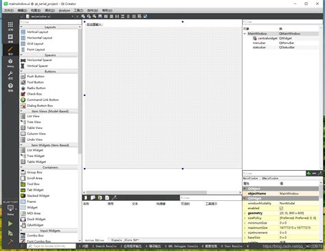 从0开始教你用qt Creator C写串口调试助手从零开始做串口调试助手 Csdn博客