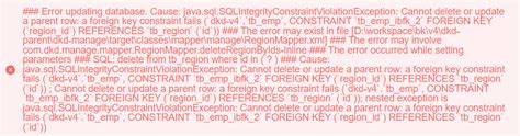 Sqlintegrityconstraintviolationexception 技术栈
