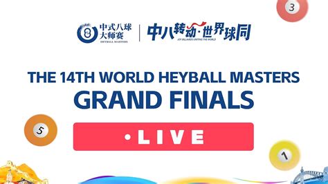 Day 14 Stage 2 Last 32 2026 Joy Heyball Grand Masters Finals
