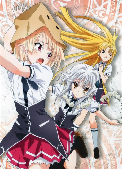 High School Dxd My Anime Shelf