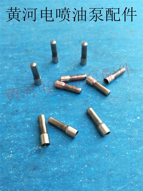 Denso Fuel Injector Screen Fuel Injector Inlet Strainer Denso Fuel Injector Blocking Filter