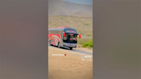 💞 Imam Jan Movers 💞 Ijcs 💛♋💓 Cocah Balochistan Youtube