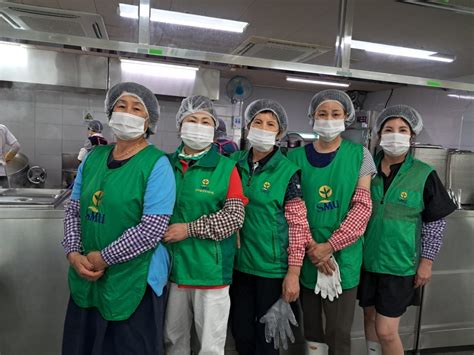 양산시동면새마을부녀회부녀회장 황금자에서 9월 5일 동면 노인복지관 급식봉사활동을 하였습니다 새마을운동 양산시 양산시