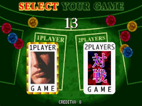 Download Stack Columns Arcade My Abandonware