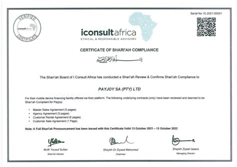 Imran Cassim On Linkedin Payjoy Is Happy To Announce That Our Mobile