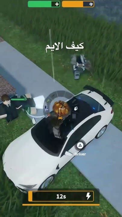 ميم انا صحح Youtube