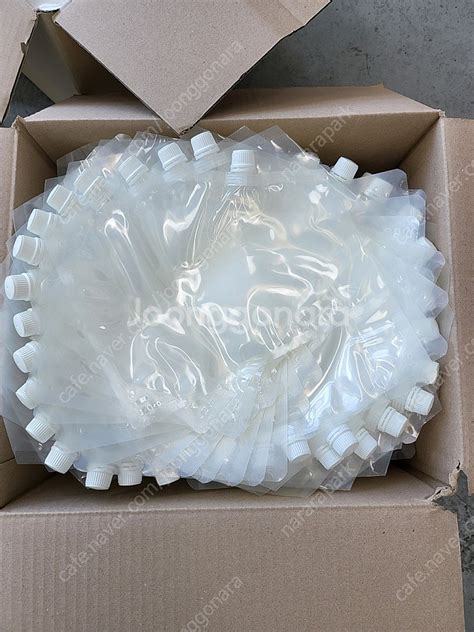 스파우트 파우치 캡뚜껑 고온투명 스파우트 15파이 중고나라 카페에서 운영하는 공식 사이트