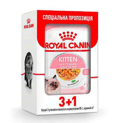 Корм роял | Сравнить цены и купить по акции со скидкой на Prom.ua, стр. 15