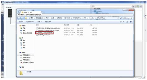 汇川sv660n与基恩士 Kv7500 控制器调试说明汇川伺服与基恩士 Csdn博客