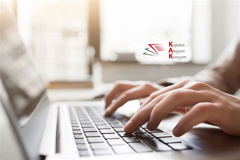 Нов формат на уведомленията по чл 62 ал 5 от КТ от 01 03 2019 г Kakda Bg е списание