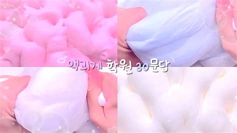 액괴계학원5라운드 ୨୧ 액괴계 학원 30문답 ୨୧ 알고리즘사랑해 알고리즘 히트 시액 액괴시리즈 액시 소시액 문답 소규모시리즈액괴 Youtube